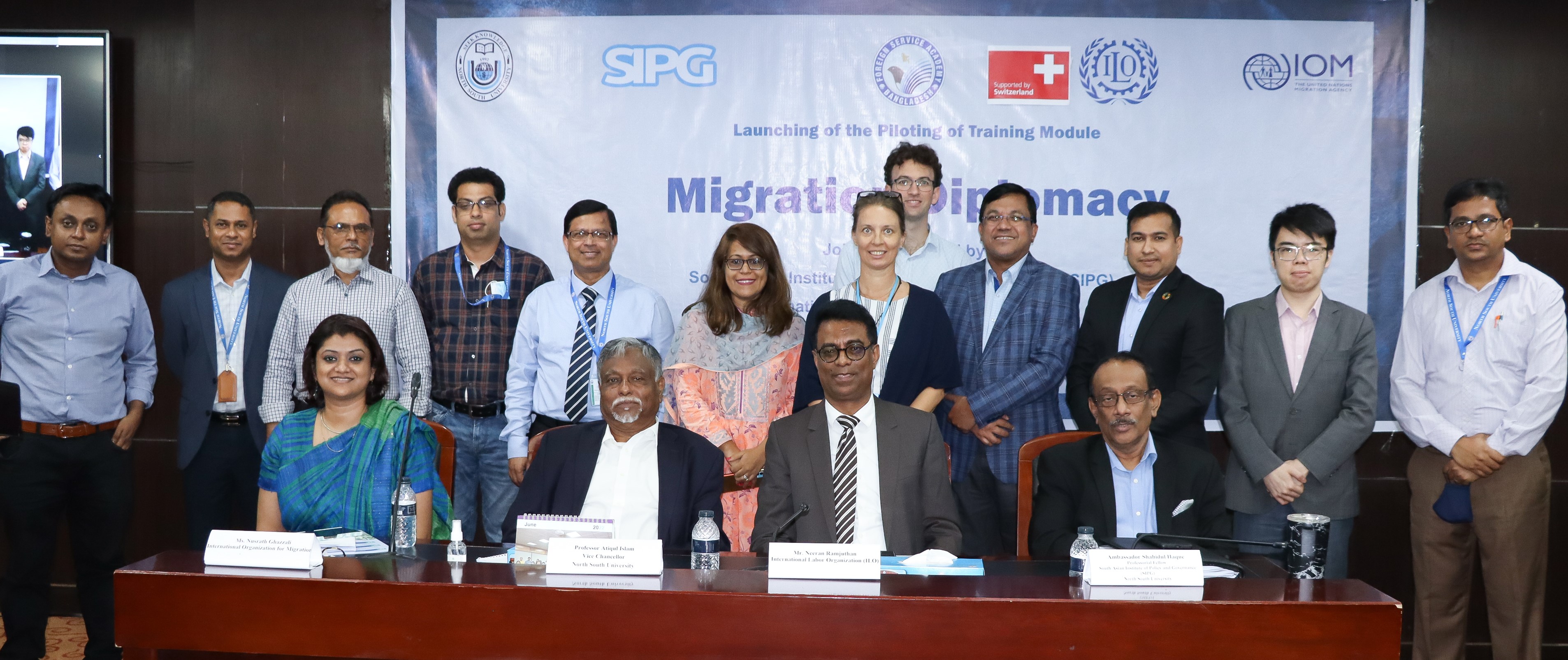 Training & Extension | North South University