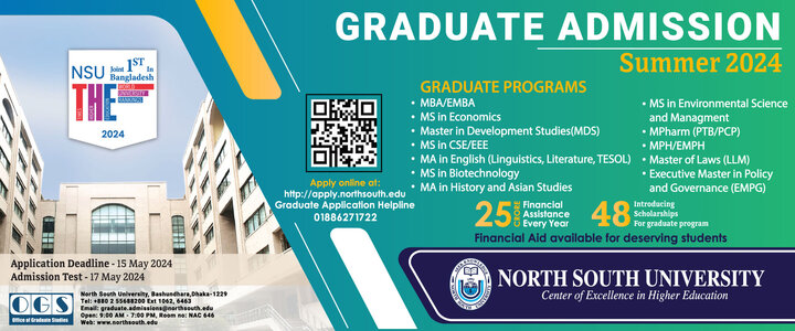 Home | North South University