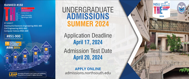 Home | North South University